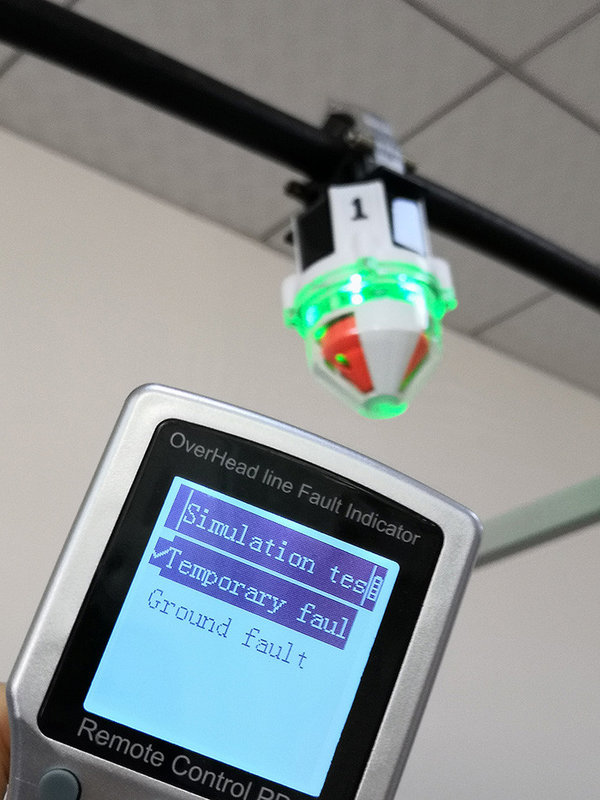what is a fault indicator function display 3-color led