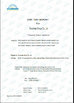 shenzhen snowtree technology Co.,LTD