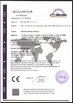 shenzhen snowtree technology Co.,LTD