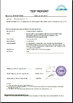shenzhen snowtree technology Co.,LTD