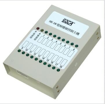 Floor Controller Series