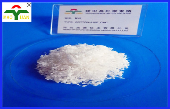 Pure Powder carboxymethylcellulose /  LV-CMC ,  HV-CMC Industrial Grade for Detergent