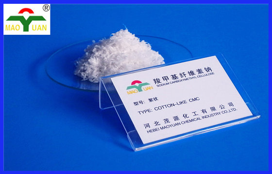 Ceramic Degree CMC Carboxymethyl Cellulose For Ceramic Ceramic Grade CMC