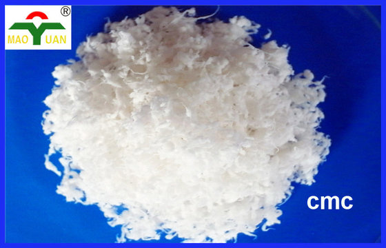Customized Sodium CMC as Textile Finishing Agent to Replace PVA