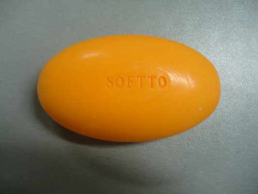 China 100g natural papaya soap supplier