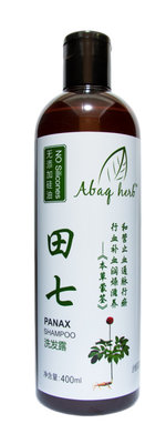 China 400ML Panax Shampoo(Nourishing) No Silicons supplier