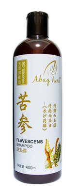 China 400ML Flavescens Shampoo(Anti-dandruff) supplier