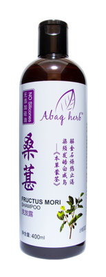China 40ml Fructus Mori Shampoo(Smooth)(NO Silicones) supplier