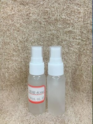 China 30 mL anti mosiquito spray supplier
