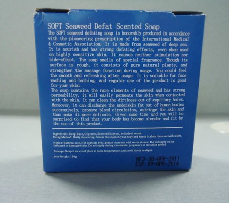 150g soft seaweed defating soap supplier