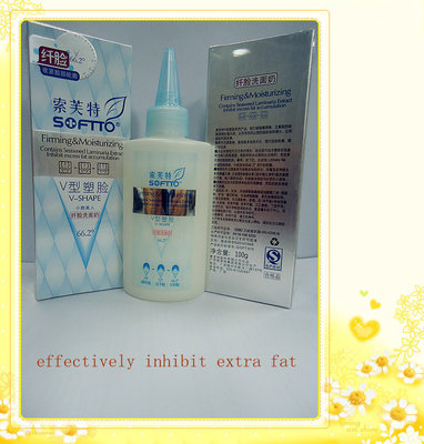 Softto Firming & Moisturizing supplier