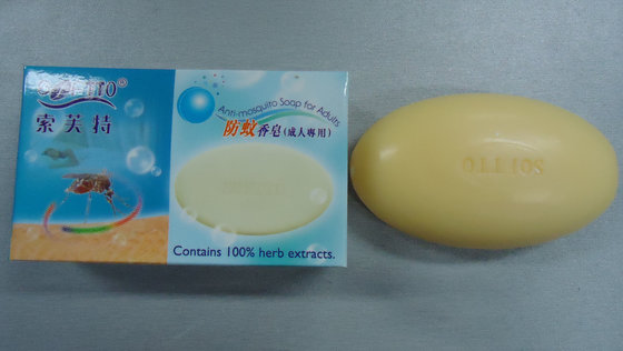 Summer Special Mosquito Repellent Soap for wholesale products supplier