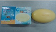 Summer Special Mosquito Repellent Soap for wholesale products supplier