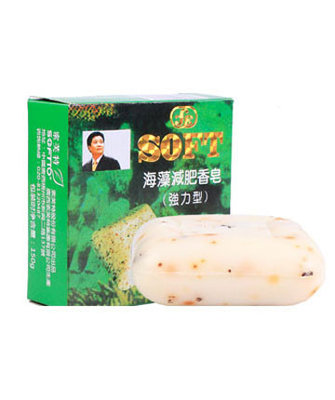 high effective   slimming soap supplier