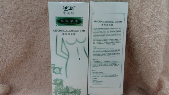 High effective abdominal slimming cream  from Softto supplier