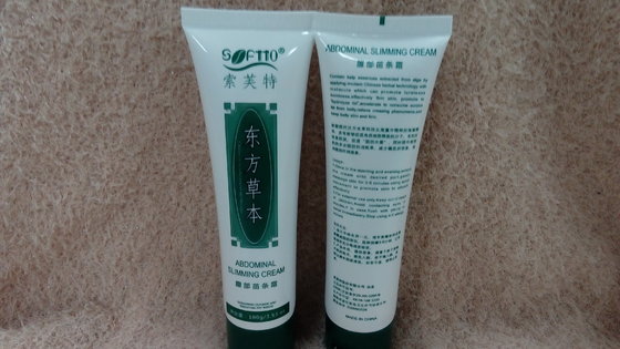 High effective abdominal slimming cream  from Softto supplier