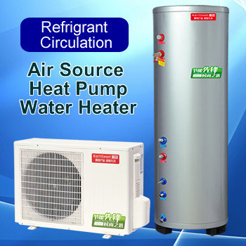 Economical Air Source Heat Pump Water Heater Floor Standing Installation
