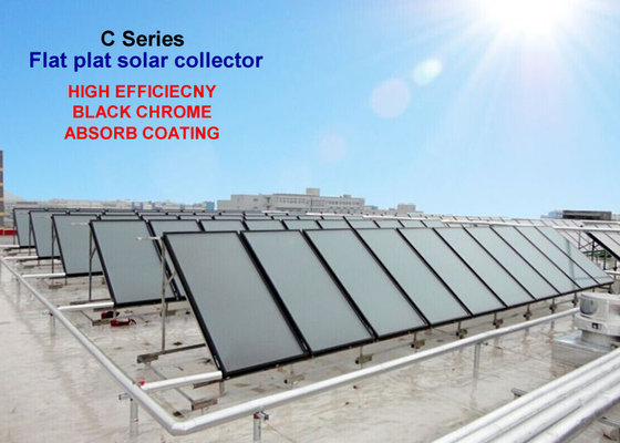 Economic Evacuated Flat Plate Solar Collector Firm Structure For Swimming Pool