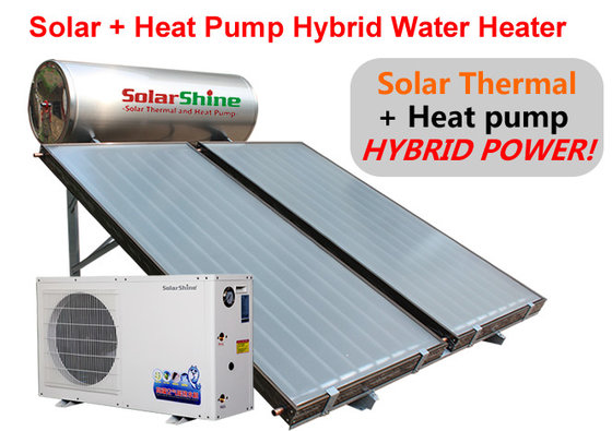 High Density Polyurethane Small Heat Pump Water Heater With Pump GB Approved