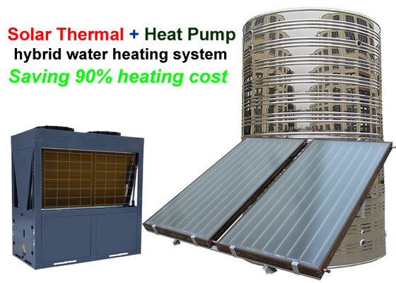 Intelligent Solar Thermal Hybrid Water Heater Non Pressurized Water Tank