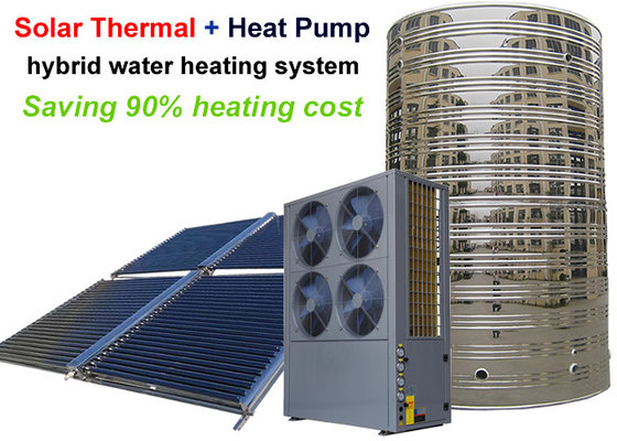 220 V / 380 V Hybrid Water Heater Galvanized Sheet Housing Material