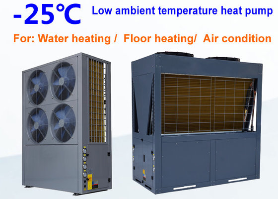 Flexible Floor Heating Heat Pump Copeland Scroll Compressor OEM Service