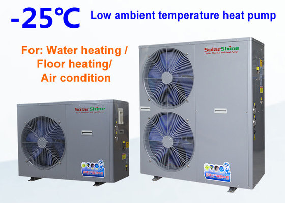 Safety Low Ambient Temperature Heat Pump 2.8 - 30 KW With Shell Heat Exchanger