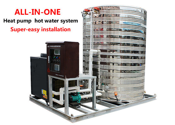 Scroll Compressor All In One Heat Pump Water Heater CE Certification