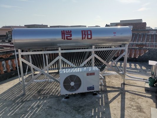 Stable Vacuum Tube Solar Water Heater , Non Pressurized Solar Water Heater，solar vacuum tube water heater