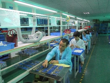 Audicom Electronics Co.,Ltd