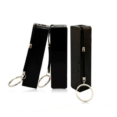 1200mAh  PVC Portable Mini Mobile Power Bank 18650 Battery with Keychain supplier