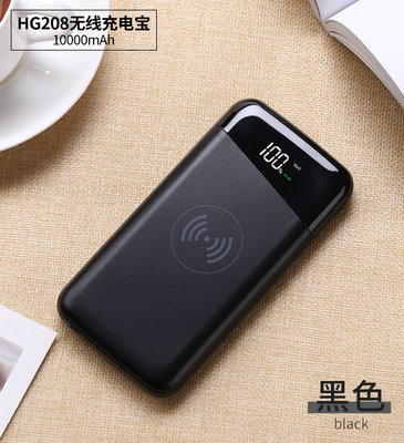 LED Display 6000/8000/10000mAh Polymer Battery QC3.0  PD Fast Charging Power Bank 5V3A supplier