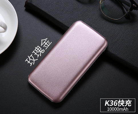 UV Finish  Mirror 10000mAh Polymer Battery Bi-directional QC3.0  PD Fast Charging Power Bank 5V3A supplier