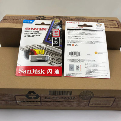 High Quality Real SanDisk High Speed 3.0 Metal Pen Drive 64Gb USB Memory Stick supplier