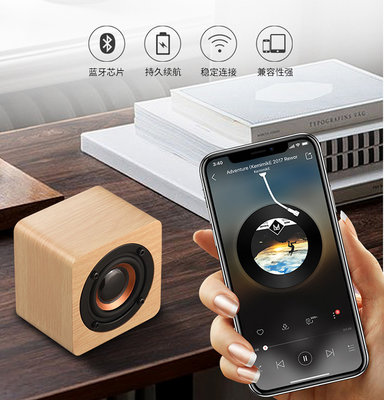 Mini Squre Wood Portable Bluetooth speaker 3W 1200mAh for Cellphone supplier
