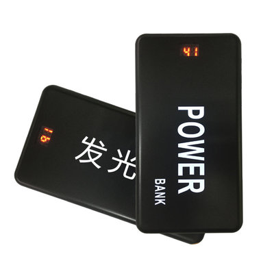 Custom LED Logo Universal Mobile Power Bank 5000mAh With LED power Indicator supplier