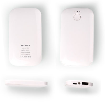 Mobile Portable Mini Power Bank 3000mAh Polymer Battery for Promotional Gift supplier