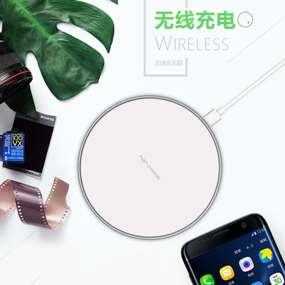 2019 Best Bargain Fast Charging Qi Certified 10W portable wireless charger supplier