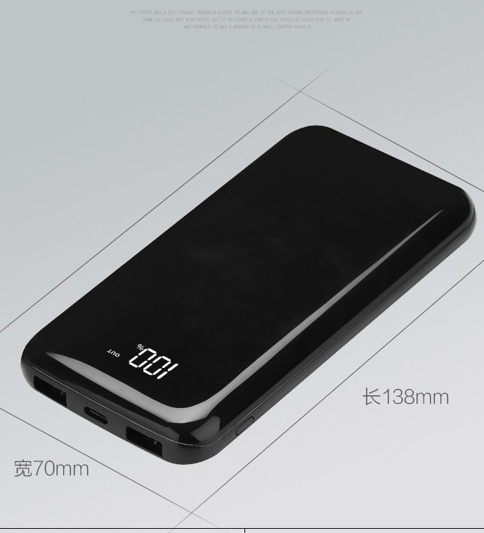 UV Finish  Mirror 10000mAh Polymer Battery Bi-directional QC3.0  PD Fast Charging Power Bank 5V3A supplier