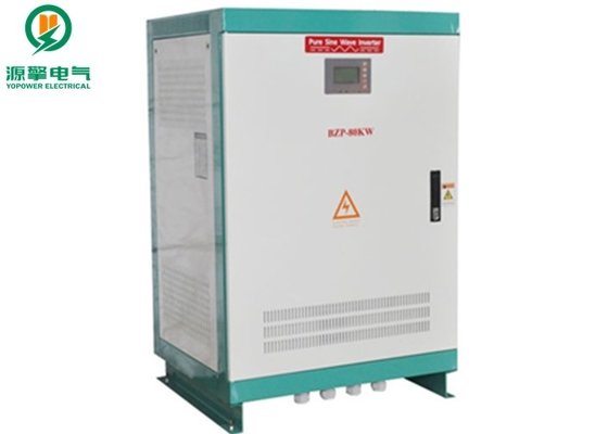 China Anti - Sand 80KW Three Phase Solar Power Inverter Durable Simple Structure Design supplier