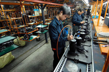 WENLING JINTAI PUMP FACTORY LIMITED