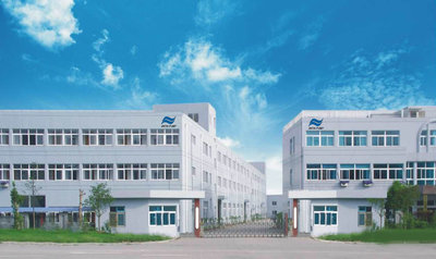 WENLING JINTAI PUMP FACTORY LIMITED