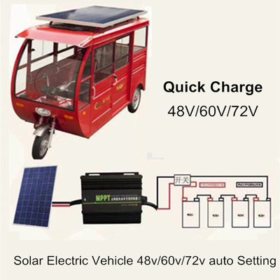 MPPT solar charger controller for vehicle 48V 60V 70V