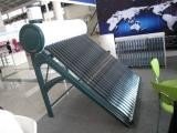 Solar-Solarwarmwasserbereiter Keymark mit Suppot-Behälter (JLF-S)