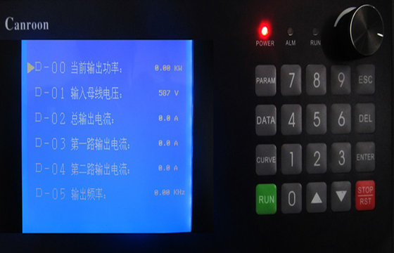 35Kw Induction Heat Treatment Machine