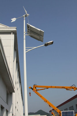 Maximale angetriebene geführte Straßenlaternesolar der Leistungsfähigkeits-30w, automatische elektronische Steuerung