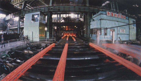 Horizontale Wasserkühlungs-Stranggießen-Maschine, R6M/3 Stränge