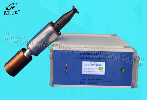 20-kHz-Ultraschallmetallschweißgerät-/Ausrüstungs-Hochfrequenz für Kupferdraht/Aluminium
