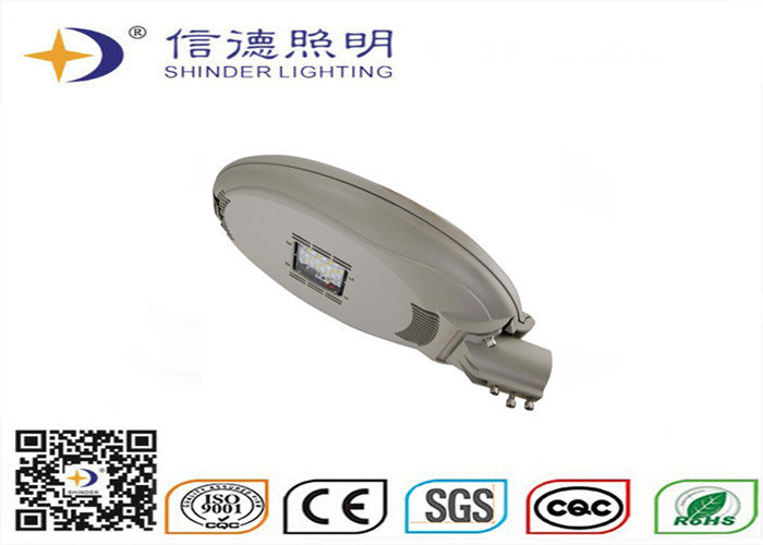 12v Solar Street Lights With Mean Well UL / CUL Driver , Outdoor LED Street Light 30w