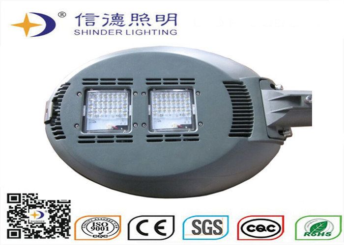 Aluminum 70w 80w Solar Street Light Ip65 For School With 5 Years Warranty 100 lm/w